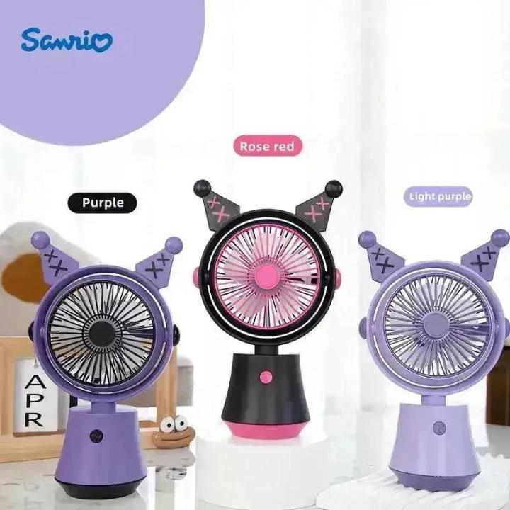 Kuromi Portable Kids Cute Cartoon Mini Handheld Fan USB Chargable ...