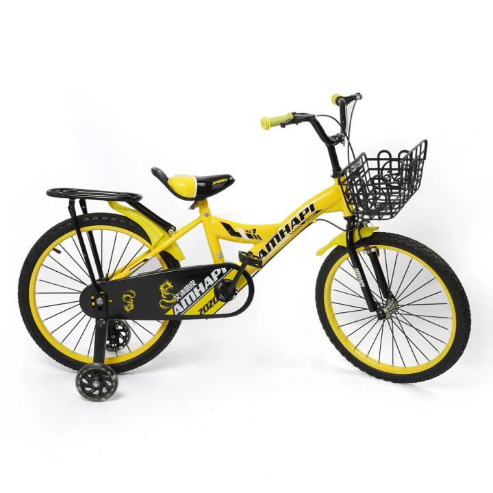 Bicycle For Girls 20" imported china new model | Daraz.pk