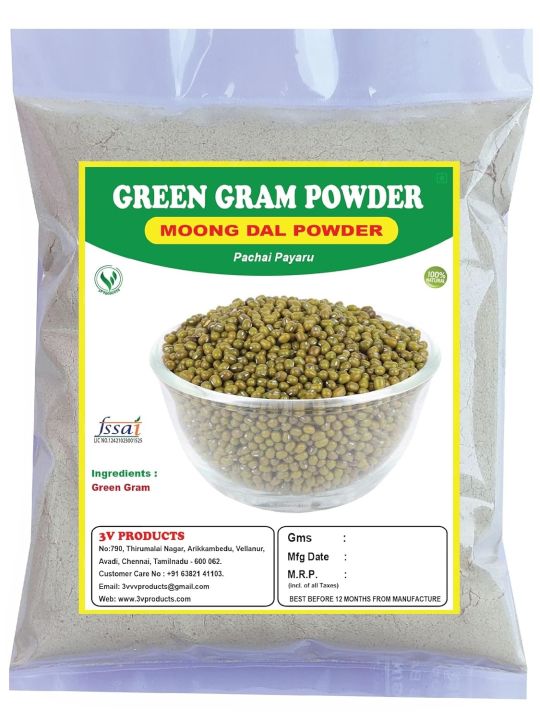 3V PRODUCTS Green Gram Powder 100g | Moong Dal | Sabut Moong | Pachai ...