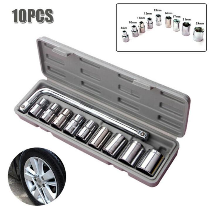 10 Pc 1/2″ Drive Socket Set 10-24mm Metric Sockets With “L” Wrench In ...