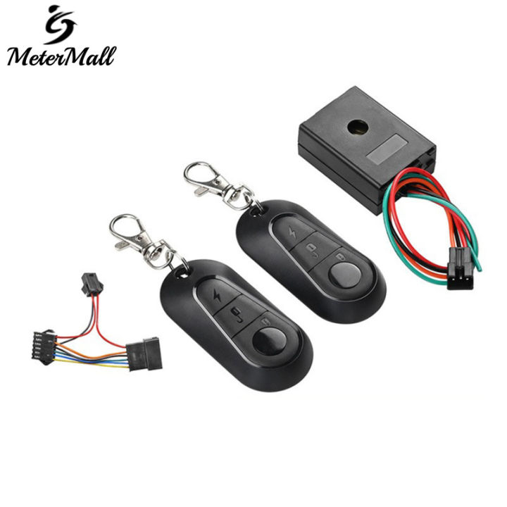 MeterMall Bike Alarm With Remote Key, Wireless Smart Anti Theft Bike ...
