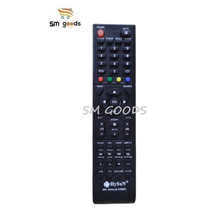 Akira LED & LCD TV Remote Control | Daraz.pk