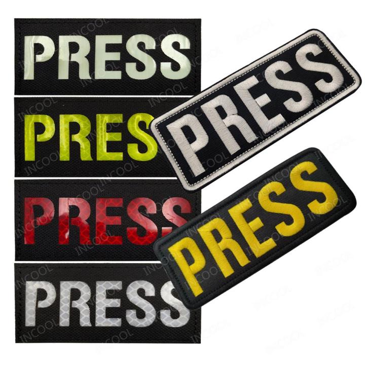 PRESS Patch IR Infrared Reflective Patches Tactical Army Military ...