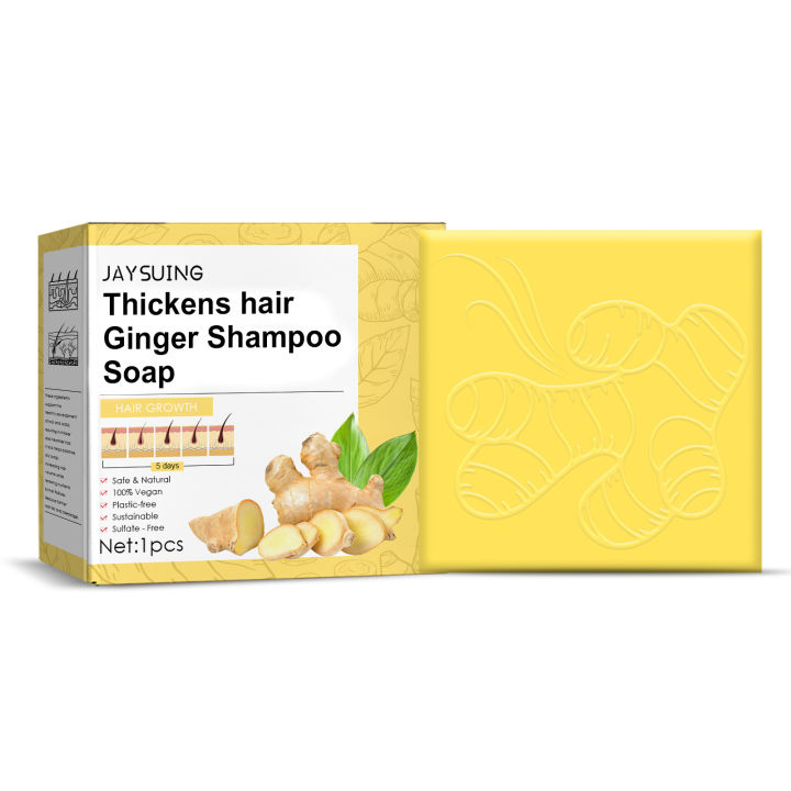RKcode Ginger Essence Shampoo Soap Organic Promote Growing Oil Control ...