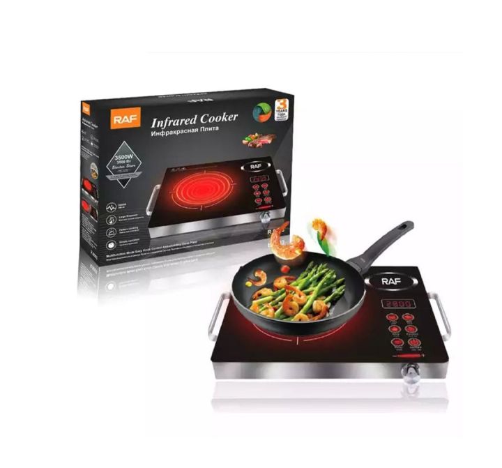 Electric Stove Infrared - Imported - New Model - 2200 to 3500 Watts ...