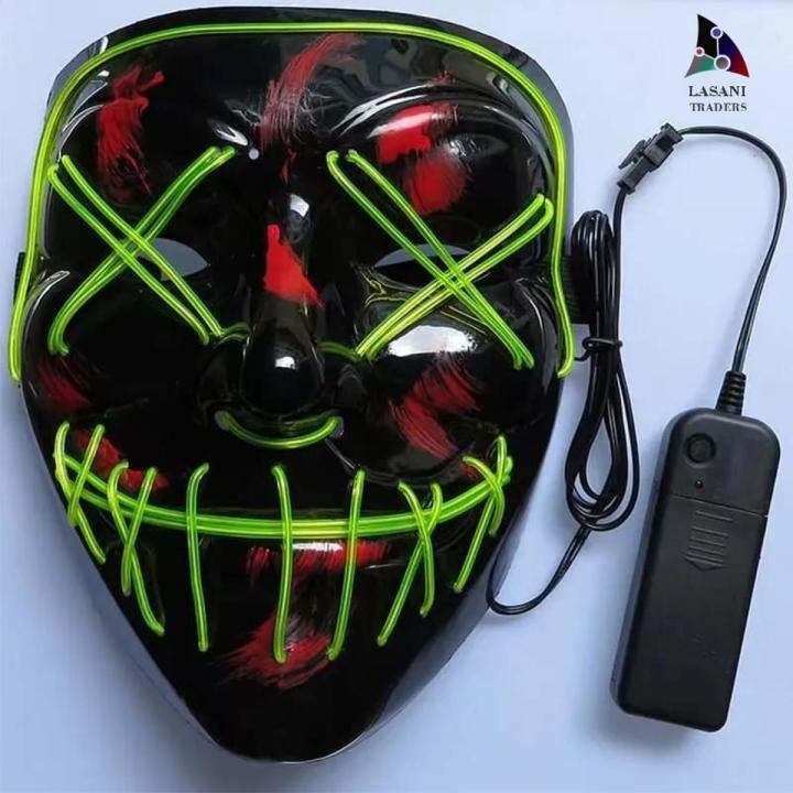 LTG - Halloween Purge Mask Light Up Scary Mask EL Wire LED Mask - Blue ...