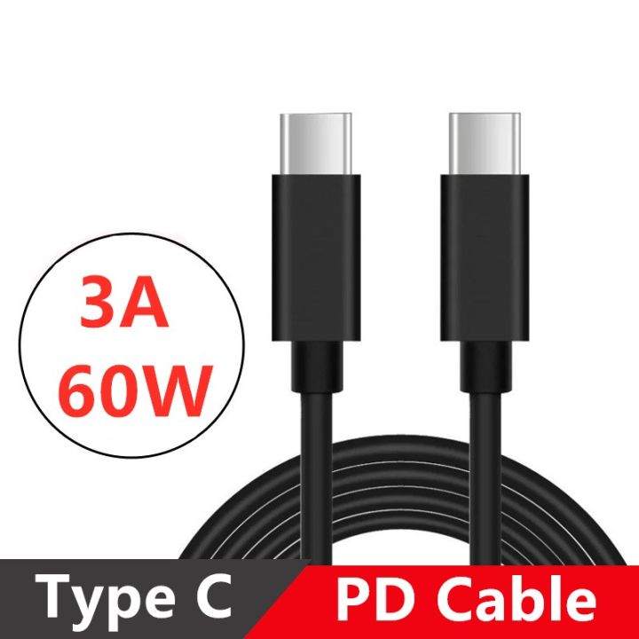 3A Type C To Type C Cable Male To Male Supports PD QC Fast Charging 1 ...