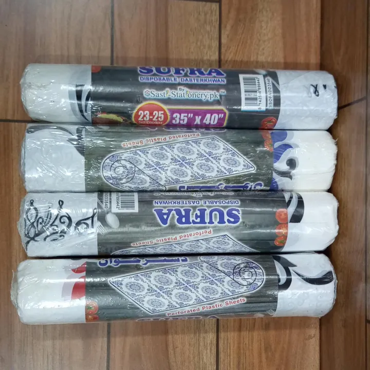 Pack of 4 Roll - Disposable Table Sheet Cover / Dastarkhwan ( Sufra ...