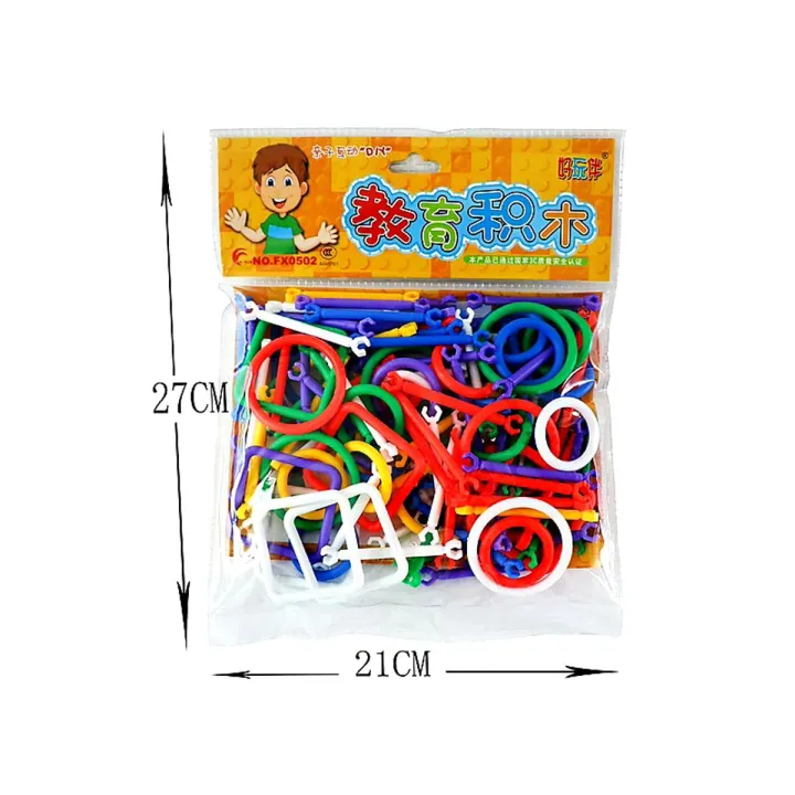 Smart Stick Blocks Technical Blocks For Kids, Colorful Sticks Creative ...