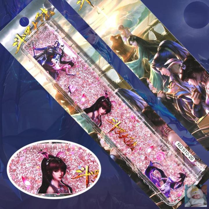 Net red primary school student Ultraman ruler quicksand ruler into oil ...