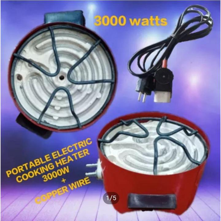 ELECTRIC COOKING HEATER 3000W WITH WIRE , ROTI MAKER HEATER , TEA MAKER ...