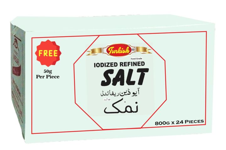 Turkish Iodized Refined Salt | 800g x 24 |50g Extra FREE per piece ...