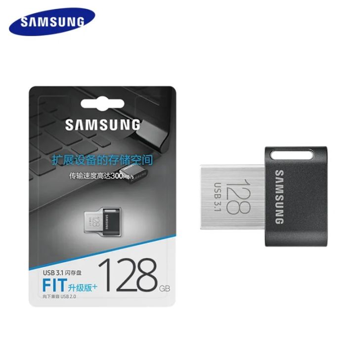 100%Original Product+FREE Shipping+COD Samsung FIT Plus USB3.1 usb ...
