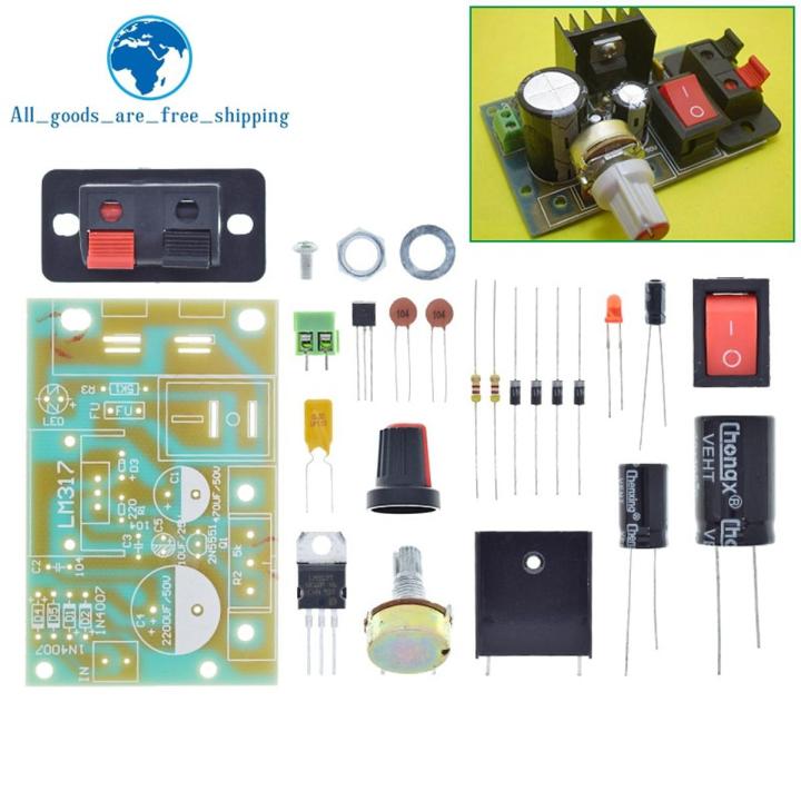 LM317 DIY Kit Step Down Supply Module Adjustable Voltage Regulator ...