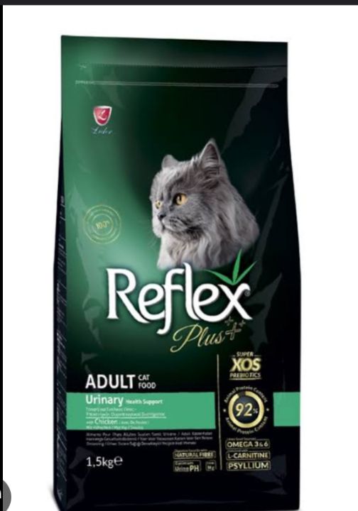 Reflex Plus - 1.5kg - Adult Cat Food - Urinary Health Support | Daraz.pk