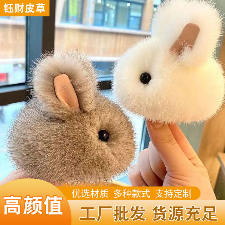 Imitation mink fur bunny mini version cute schoolbag plush pendant jade ...