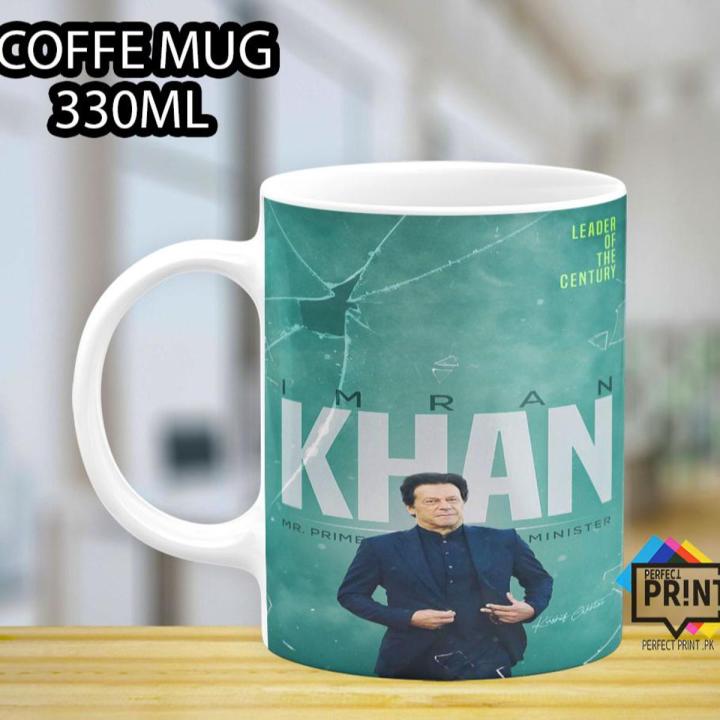 Best Imran Khan Poster For PTI Supporters Khan Mug 330ml | Daraz.pk