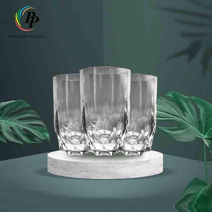 PACK OF 3, PLASTIC GLASS, PARAGON GLASS, AESY HANDGRIP, WATER GLASS ...
