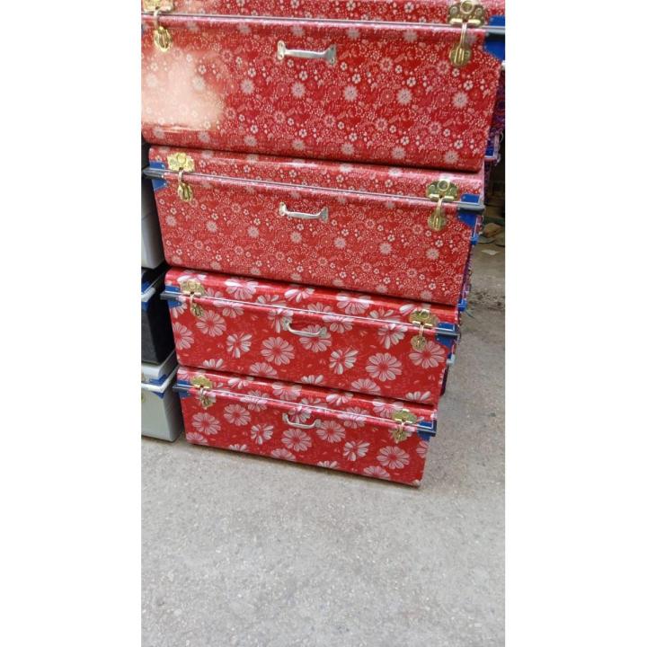 Printed Metal Trunk | Daraz.pk