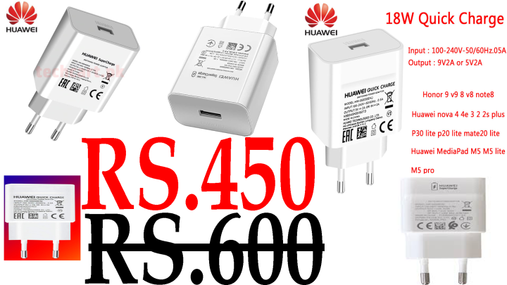 Huawei Adaptor | Output 5V-2A | Branded | Daraz.pk