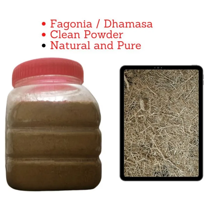 Dhamasa Booti Powder 100gm | Daraz.pk