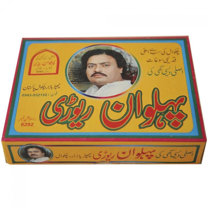 Pehlwan Rewari | Daraz.pk: Buy Online at Best Prices in Pakistan | Daraz.pk