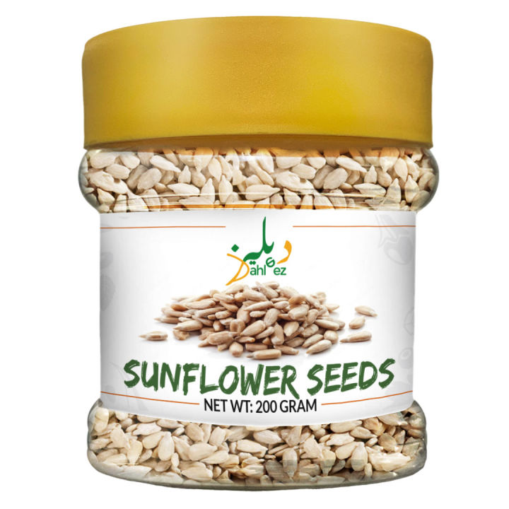 Premium Sunflower Seeds Without Shell / Suraj Mukhi Seeds 200g Jar ...