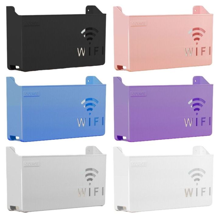 YUBITY (Multicolors) Wall WLAN Router Storage Box WiFi Rack Shelf Wall ...