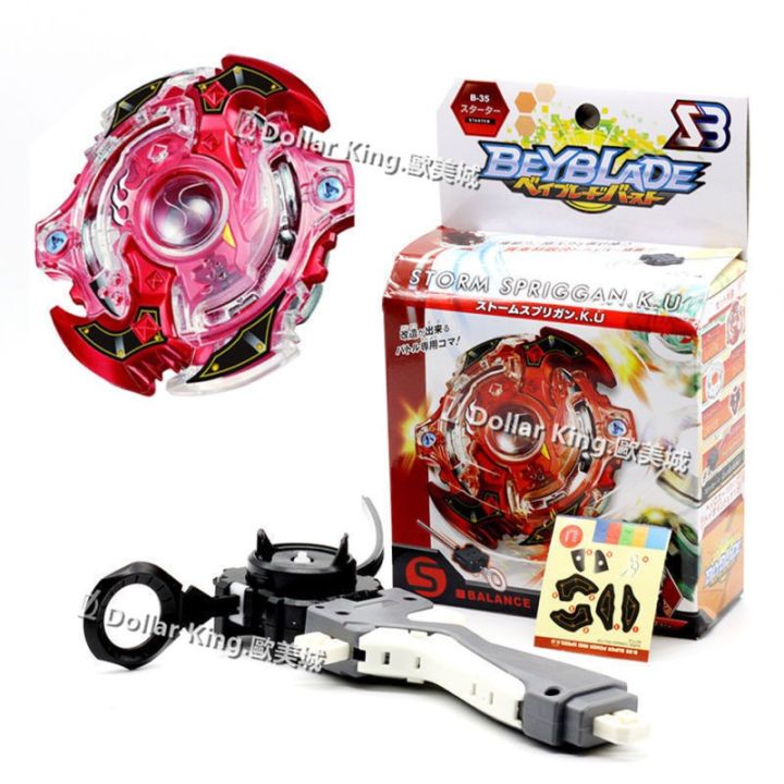 Beyblade Burst Storm Spriggan / Spryzen Starter Pack Launcher+ Launcher ...
