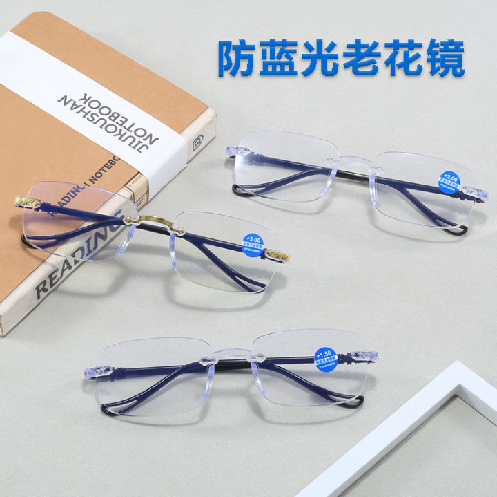 2024 new intelligent zoom 100 400 degree borderless reading glasses ...