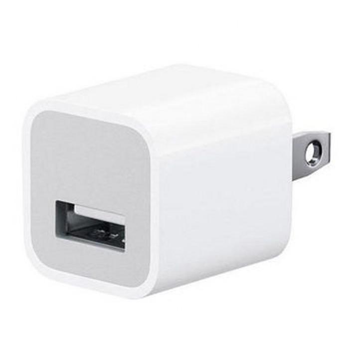 iPhone Charger Adapter Apple Charger Adapter For All apple Models 5V/1A ...