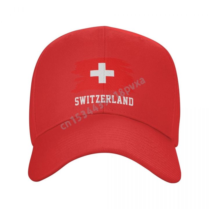 【LuckyBabyFans Store】Baseball Cap Switzerland Flag Swiss Fans Wild Sun ...
