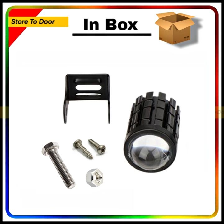 Universal Spot Light For Bike, Car, Jeep Projector Lens Waterproof ...
