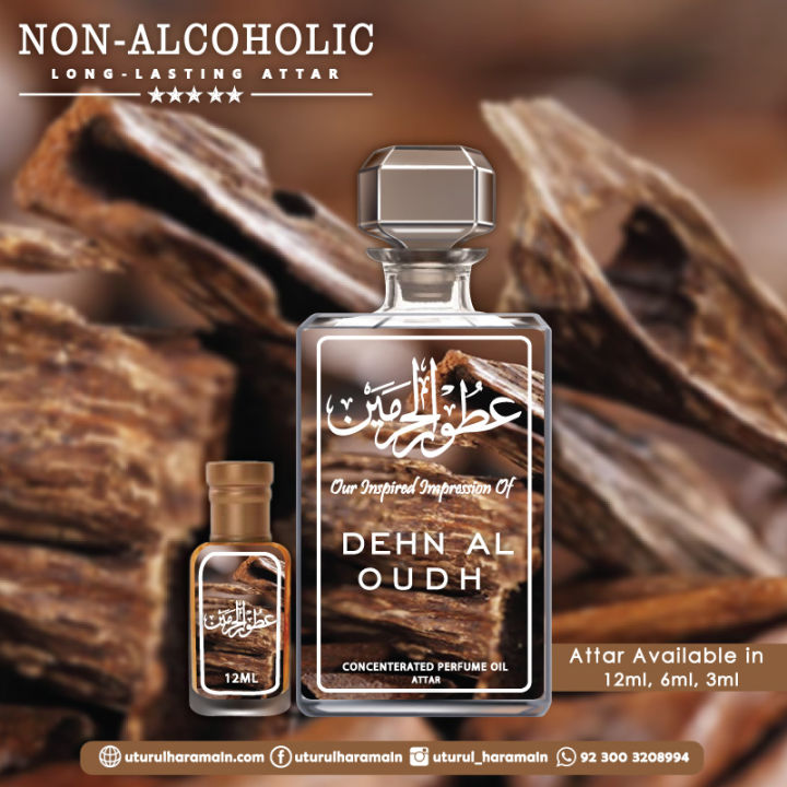 Dehn Al Oudh - ATTAR (Roll On Perfume Oil) - ( Long Lasting ...