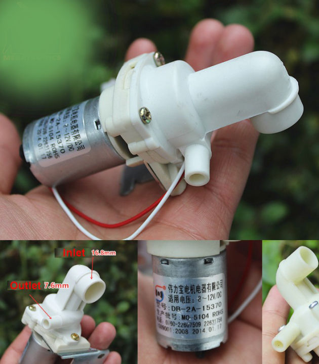 12V water pump micro centrifugal pump large flow circulating small water pump 37 | Daraz.pk