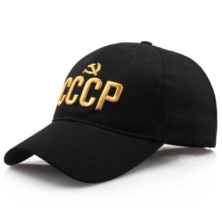 CCCP USSR Russian Cap Adjustable Baseball Hat for Men Women Party ...