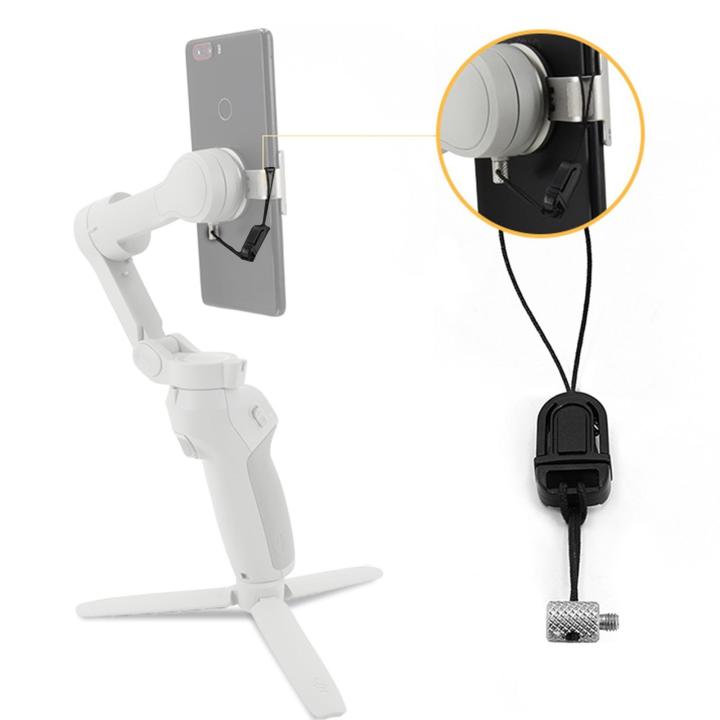 Rope For Om6/om5/om4/se Ptz Mobile Phone Buckle Quick Release Anti Loss ...