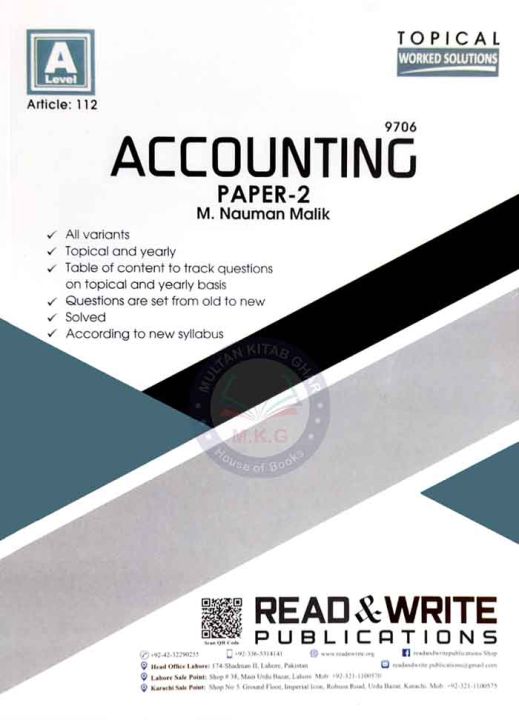 Topical Worked Solutions for A Level Article 112 Accounting 9706 Paper ...