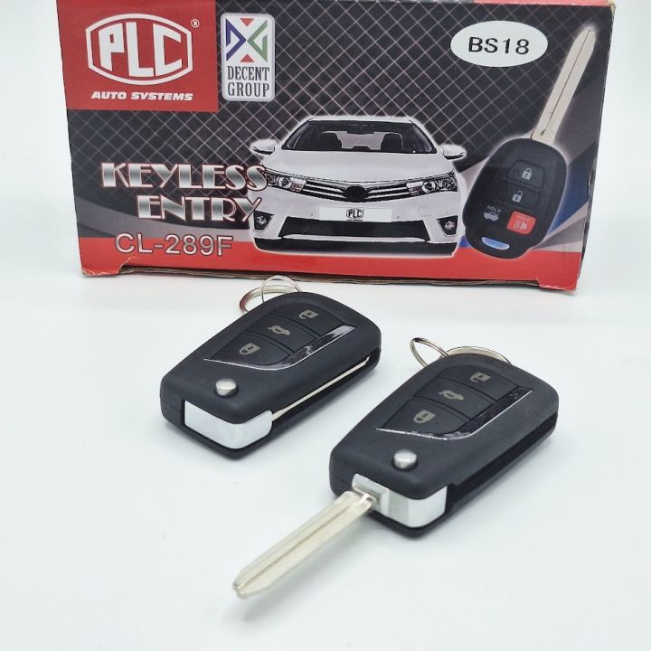 PLC Car Keyless Entry System -Toyota Grande Remote style key- | Daraz.pk