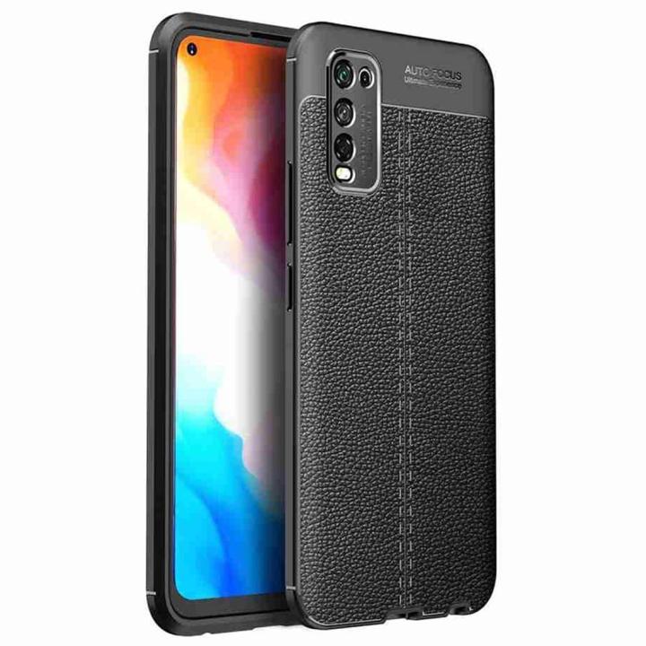 VIVO Y20 AUTO FOCUS BACK COVER | Daraz.pk