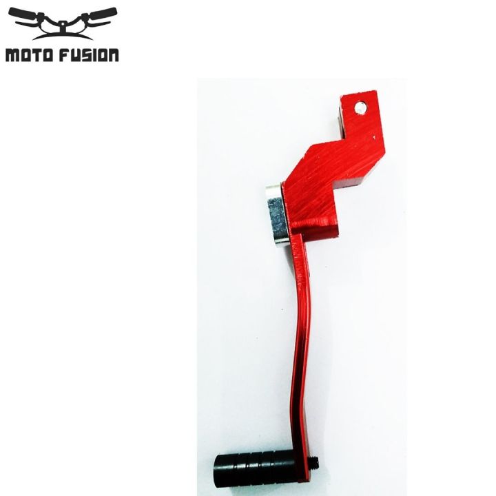 Universal Half Gear Lever For All Bikes (Red) | Daraz.pk