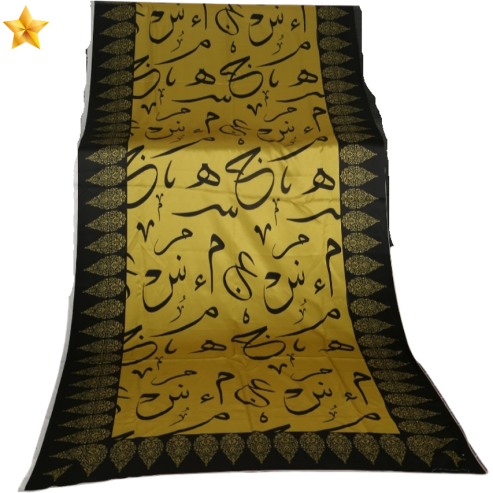 Digital Printed Silk Calligraphy Dupatta | Daraz.pk