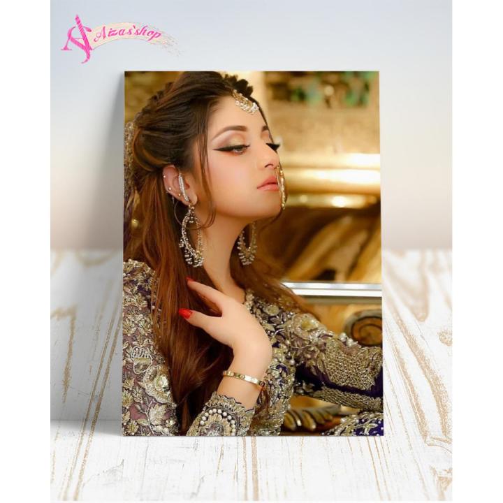 Alizeh shah poster | Daraz.pk