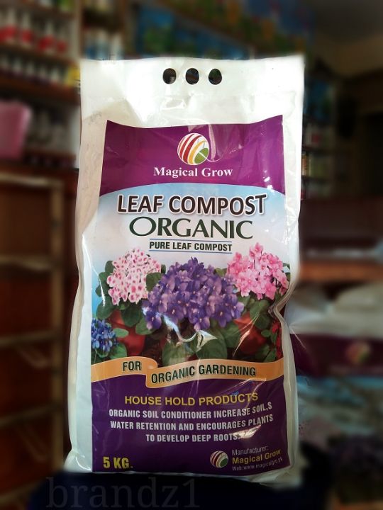 Leaf Compost Organic Compost 5 kg Ready | Daraz.pk