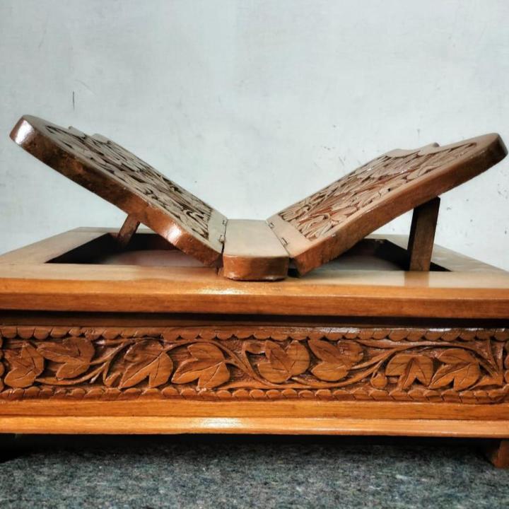WOODEN RAIL FOR QURAN MAJEED AND OTHER ISLAMIC BOOKS | Daraz.pk