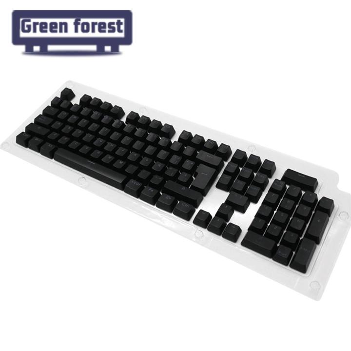 Green forest Keyboard Key Caps Universal Spanish Language Mechanical ...