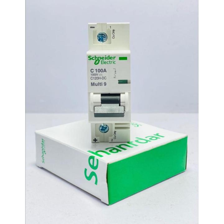 Schneider 1p 100A & 125A DC breaker | Daraz.pk