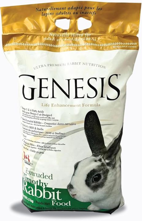Genesis Ultra Extruded Timothy Rabbit Food 2KG | Delightful Timothy ...