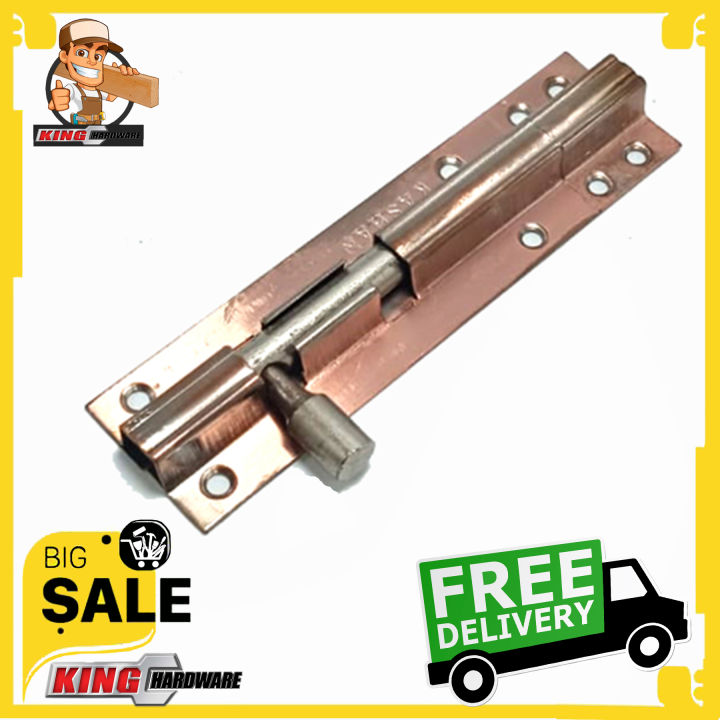 Tower Bolt For Any Types Of Doors And Washroom - Chatkhani (چٹخنی ...