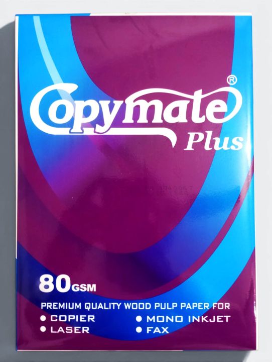 Copymate Paper A4 80 gram (Rim) 500 Sheets | Daraz.pk